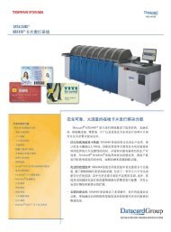 PS Form 1260, Nontransactor Card - branch 38