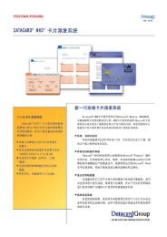 Datacard MX6000 Card Issuance System - Toppan Forms