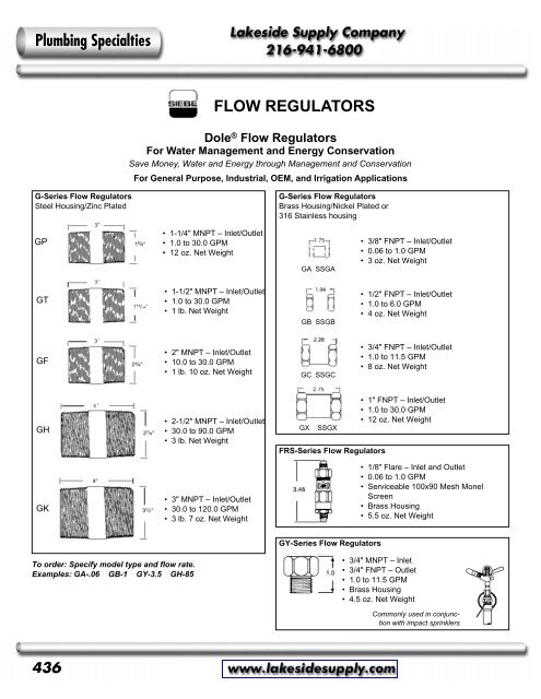 Siebe Dole: Flow Regulators - Lakeside Supply Company