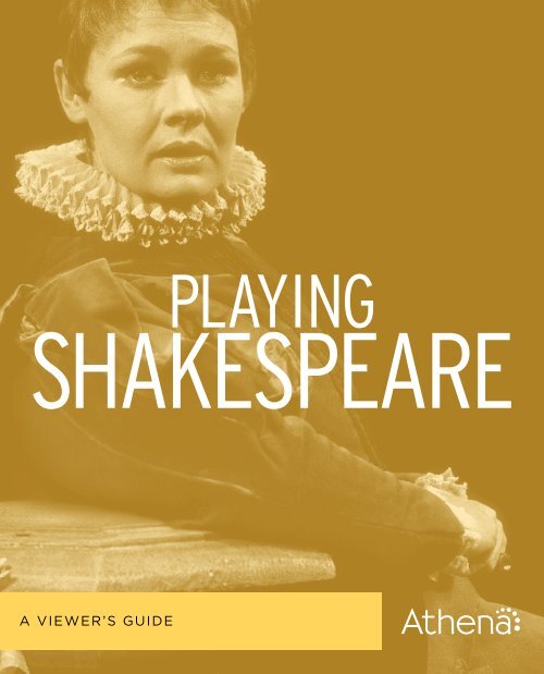 SHAKESPEARE - Athena