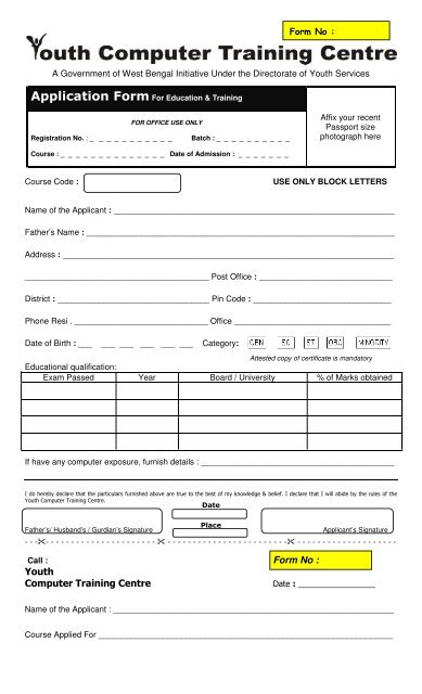 Application Form for Student Admission