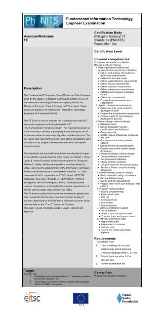 Fundamental Information Technology Engineer Examination - EITSC Fundamental Information Technology Engineer Examination - EITSC