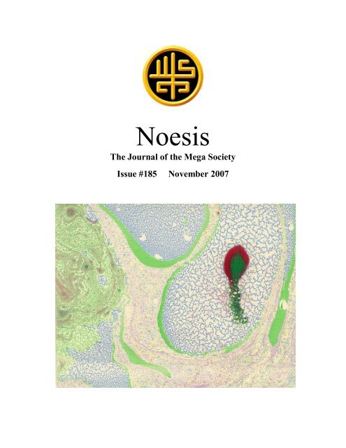 Noesis - The Mega Society