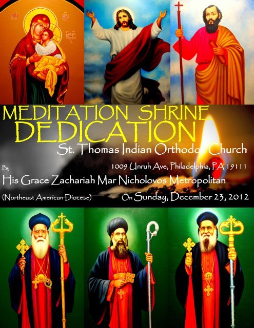 Meditation Shrine Brochure - St. Thomas Philadelphia
