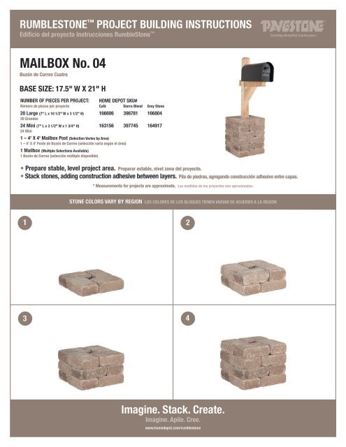 MAILBOX No. 04 - Pavestone