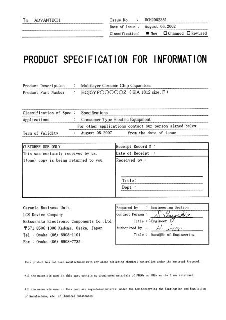 MLCC-ECJ5YF SPEC.pdf