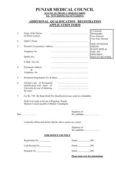 Appli form for Additional Regd.pdf - Punjab Medical Council