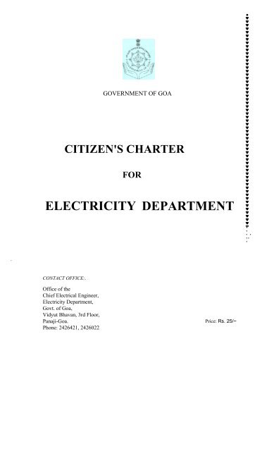 ELECTRICITY DEPARTMENT