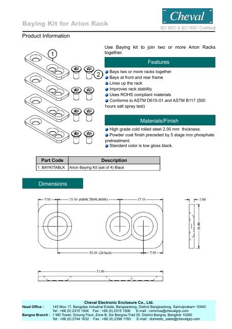 Baying Kit for Arion Rack - Cheval Electronic Enclosure