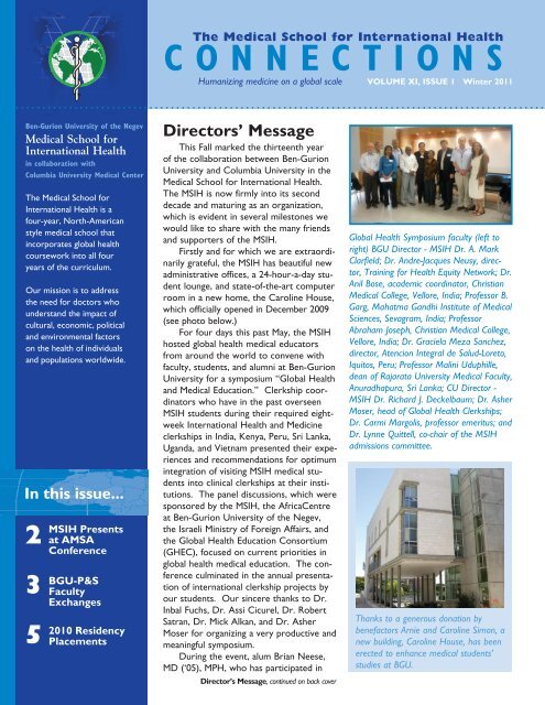 Brian Neese, MD - Columbia University Medical Center