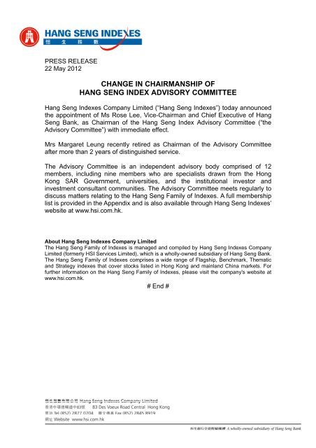 PRESS RELEASE - Hang Seng Indexes