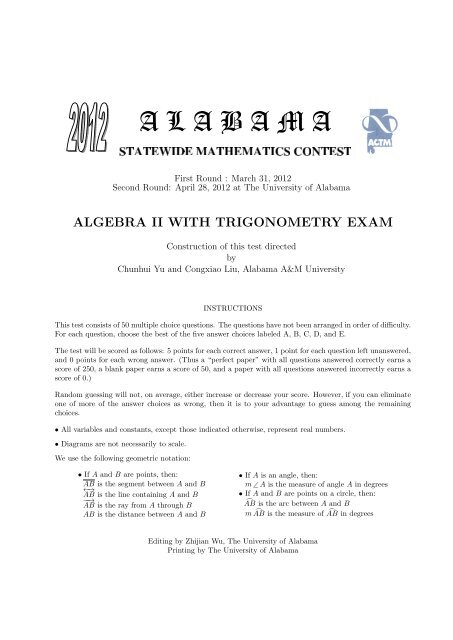 Algebra II with Trigonometry (pdf)