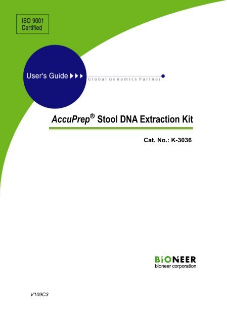 AccuPrepÂ® Stool DNA Extraction Kit - Bioneer