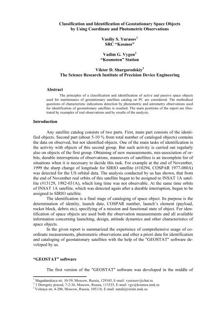 Classification and Identification of Geostationary Space Objects by ...