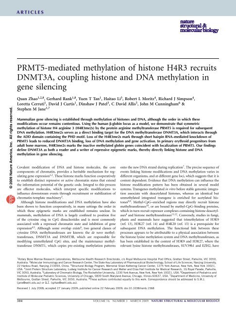 PRMT5-mediated methylation of histone H4R3 ... - ResearchGate