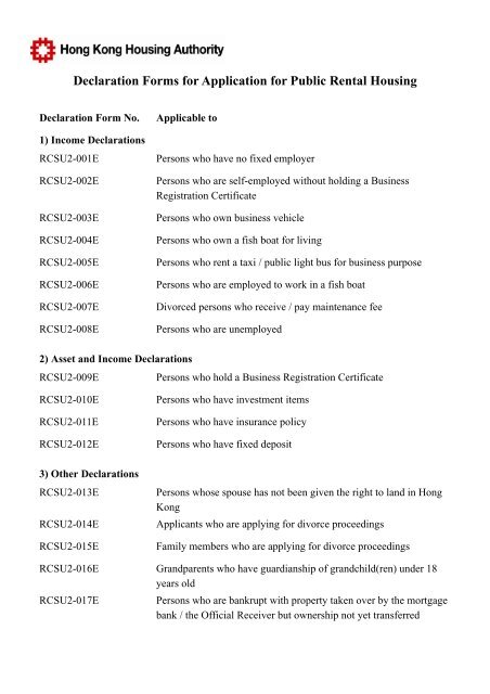 Declaration Forms for Application for Public Rental Housing