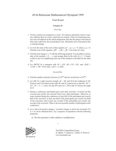 49-th Belarusian Mathematical Olympiad 1999 - IMOmath