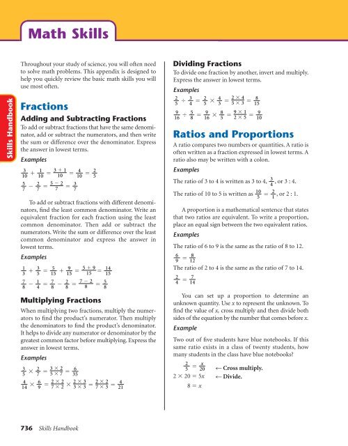 Math Skills - charlesburrows.com