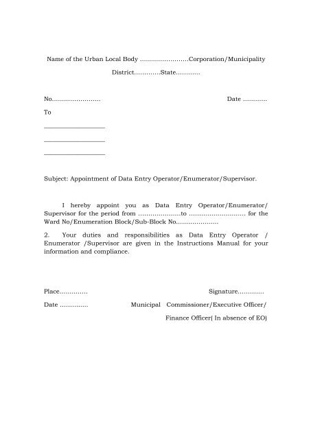 Format of Appoinment letter & Identity Card