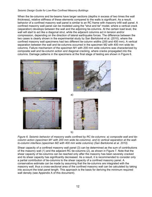 Seismic Design Guide