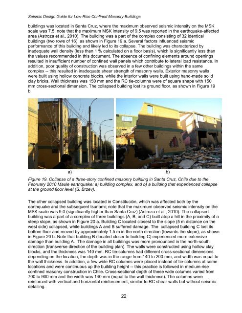 Seismic Design Guide