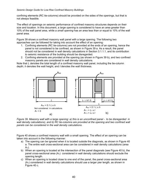 Seismic Design Guide
