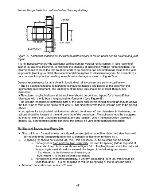 Seismic Design Guide