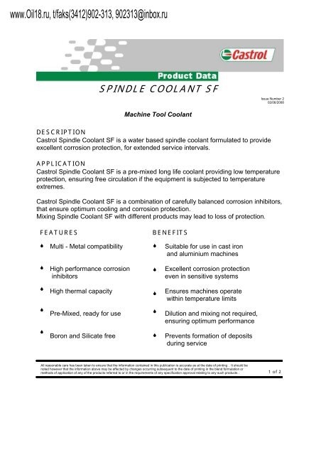 Data Sheet - SPINDLE COOLANT SF