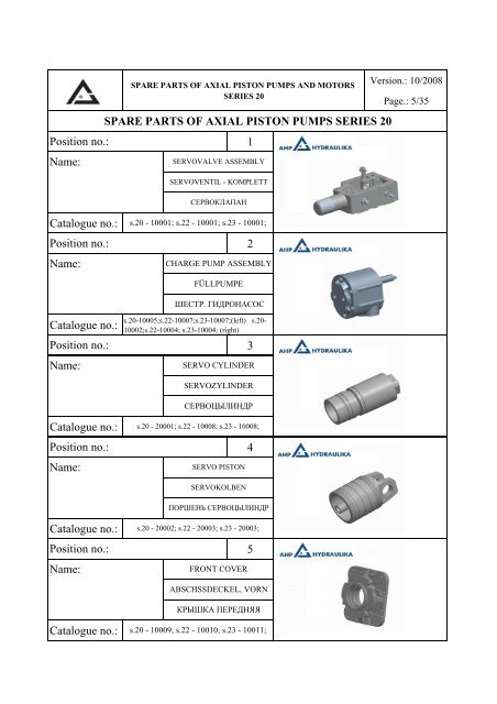 SPARE PARTS OF AXIAL PIST