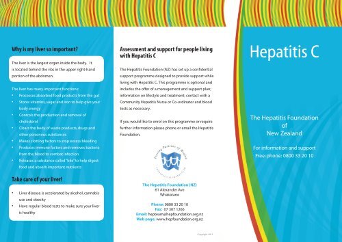 Pamphlet - Hepatitis C