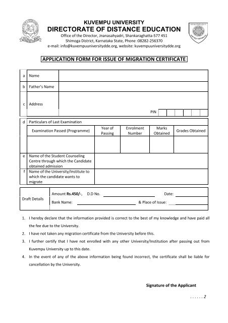 Application Form - Migration Certificate - Kuvempu University ... Application Form - Migration Certificate - Kuvempu University ...