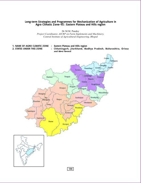 Agro Climatic Zone–VII - Department of Agriculture & Co-operation