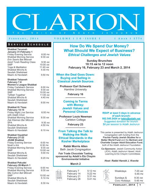 Clarion - Adath Jeshurun Congregation