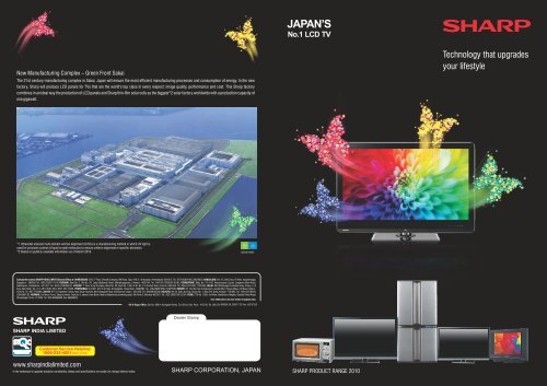 17276 TV Brochure BUTTERFLY-Black.cdr - Sharp India Limited