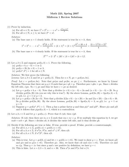 Math 223, Spring 2007 Midterm 1 Review Solutions
