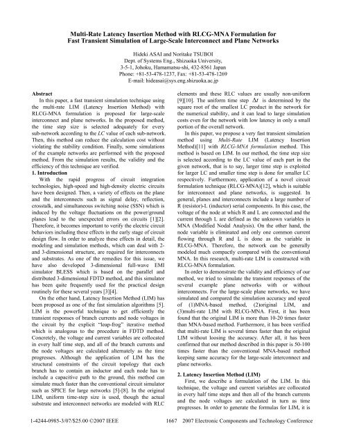 MultiRate Latency Insertion Method with RLCGMNA - ECA Digital ...