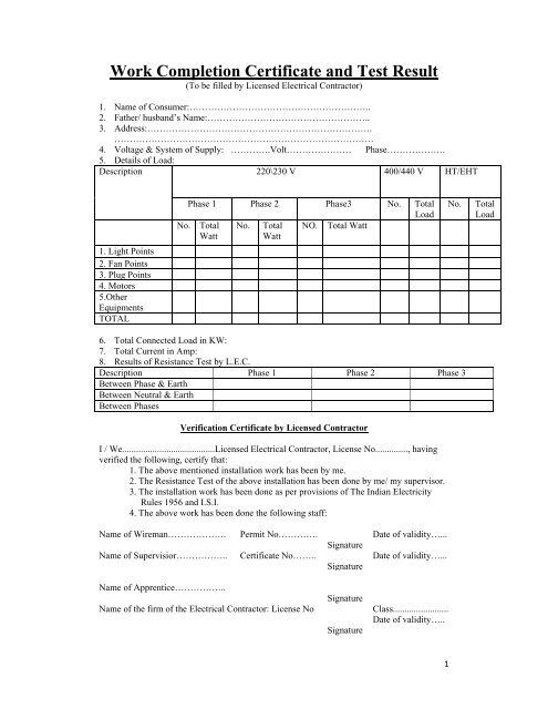 Work Completion Certificate and Test Result - MVVNL