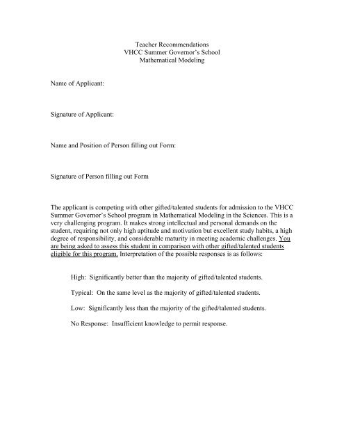 Teacher Recommendation Form - Math