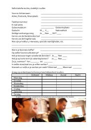 Sollicitatieformulier; duidelijk invullen - Starbucks