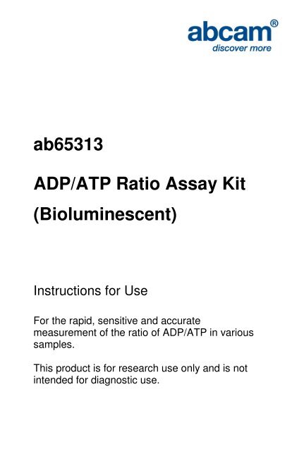 ab65313 ADP/ATP Ratio Assay Kit (Bioluminescent) - Abcam