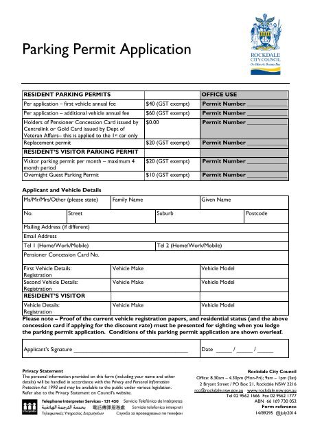 Parking Permit Application Residents - Rockdale City Council