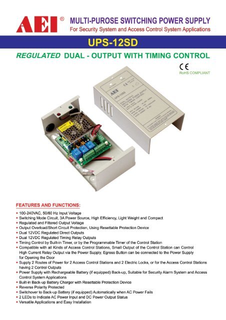 UPS-12SD - advanced electronics industry limited
