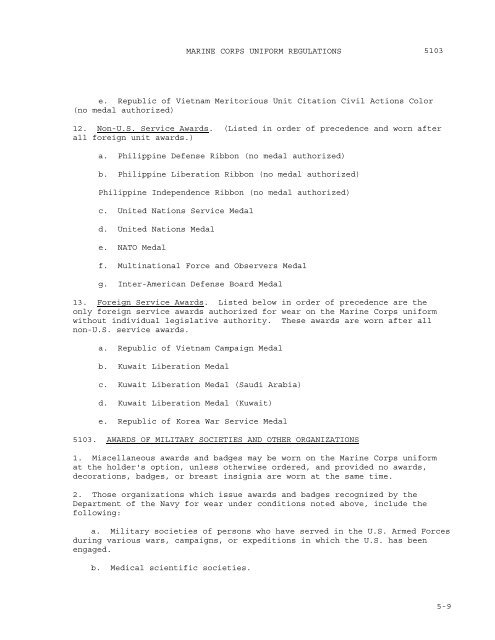 MARINE CORPS UNIFORM REGU