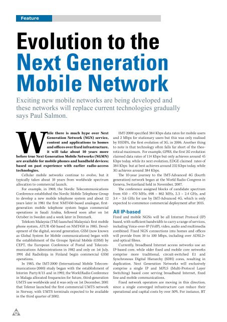 Evolution to the Next Generation Mobile Network - my Convergence ...