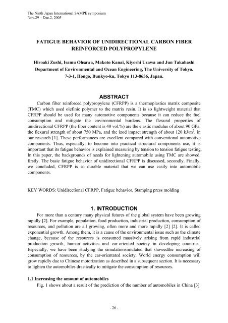 fatigue behavior of unidirectional carbon fiber reinforced ... - Takahashi