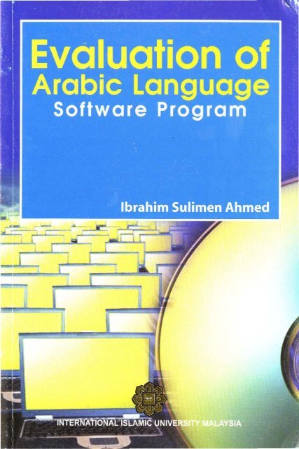 Evaluation of Arabic Language Software Program