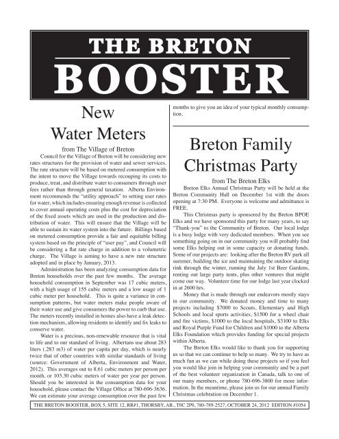 THE BRETON - Breton Booster