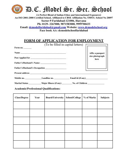 Download Form - DC Model Sr. Sec. School