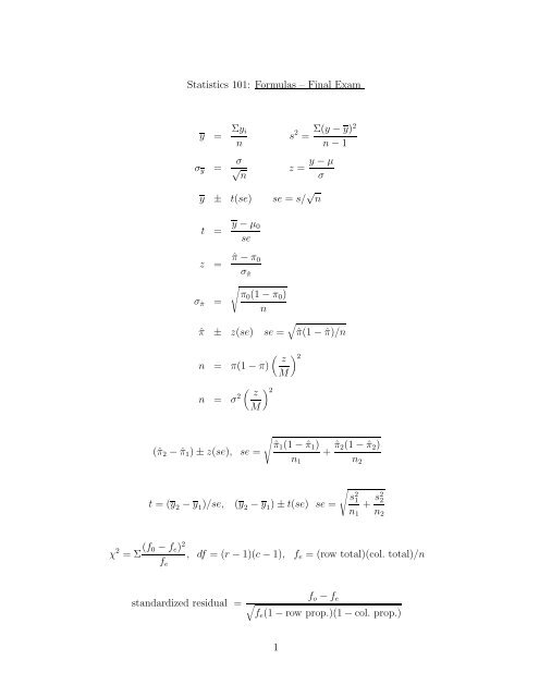 Formula sheet for final exam Formula sheet for final exam