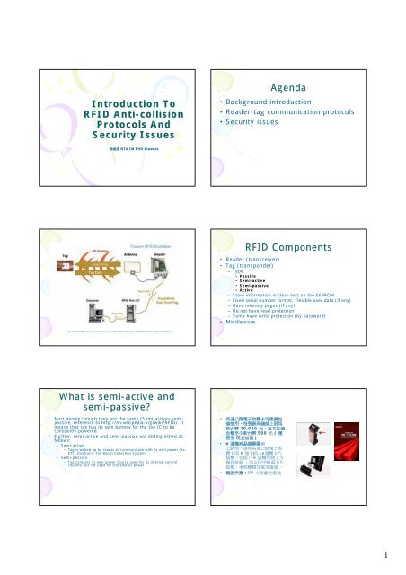 Introduction To Rfid Anti Collision Protocols And Security Issues